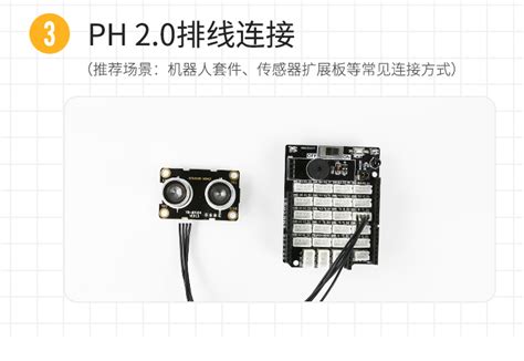 Microbit Robot Ultrasonic Sensor