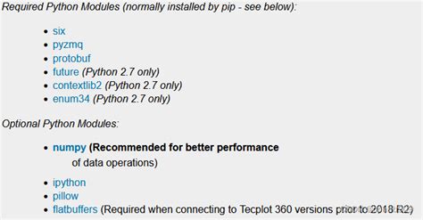 2024年1月pytecplot安装教程tecplot Python Csdn博客