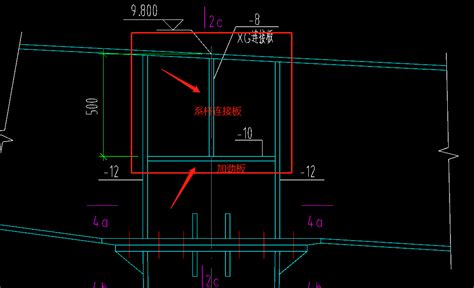钢结构建模系杆与梁连接怎么设置 服务新干线答疑解惑
