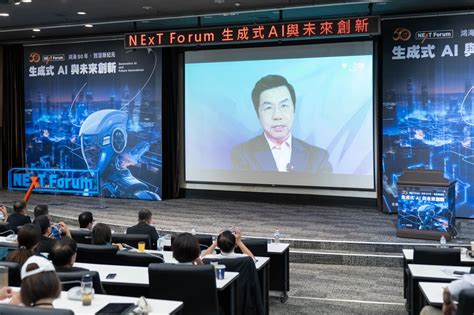 李開復：ai推理成本每年10倍速下降 未來2年將見證大規模ai應用成功 Ftnn 新聞網