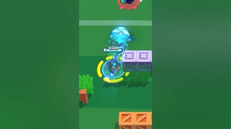 브롱스타즈 권태기가 왔습니다 Brawlstars Brawl Rzm64 브롤스타즈 브롤 Youtube