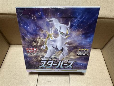 スターバース シュリンク付きbox ポケモンカードゲーム