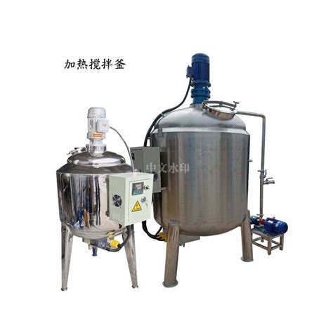 反应釜 立式混料机 石家庄正信机械设备有限责任公司