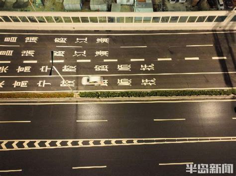 今日0时，重庆高架路正式通车！现场高清多图来了 半岛网