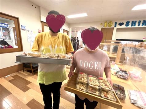 販売 就労継続支援b型 幸空【プレジャースカイ】宇都宮市平松本町の就労継続支援b型事業所