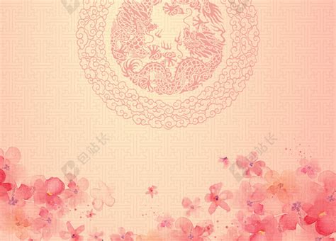 中式水彩笔触装饰新年喜庆佳节海报背景素材 包站长