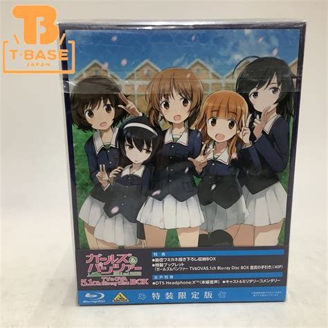 やや傷や汚れあり 円 未開封含む ガールズパンツァー TV OVA ch ブルーレイ ディスク BOX 特装限定版の落札情報詳細 ヤフオク落札価格検索 オークフリー