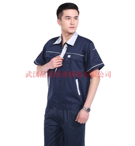 夏季工作服 夏季工作服定制 夏季工作服批发 夏季工作服厂家 武汉品仪职业装工作服厂家