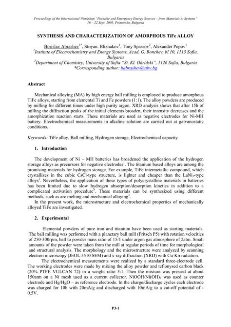 Pdf Synthesis And Characterization Of Amorphous Tife Alloy