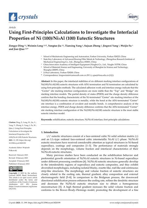 Pdf Using First Principles Calculations To Investigate The Interfacial Properties Of Ni 100