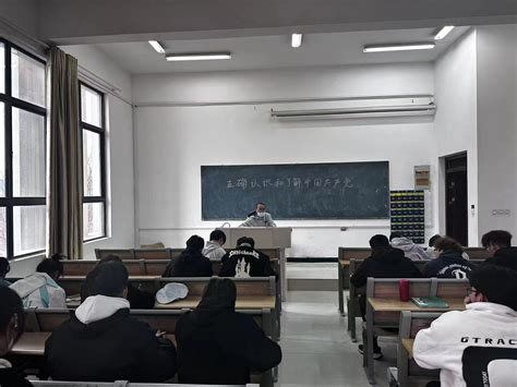 体育系2024年上半年入党积极分子培训圆满结束