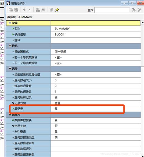 Ebs系统常见问题与故障关闭内部并发管理器 Csdn博客 Ebs系统常见问题与故障关闭内部并发管理器 Csdn博客