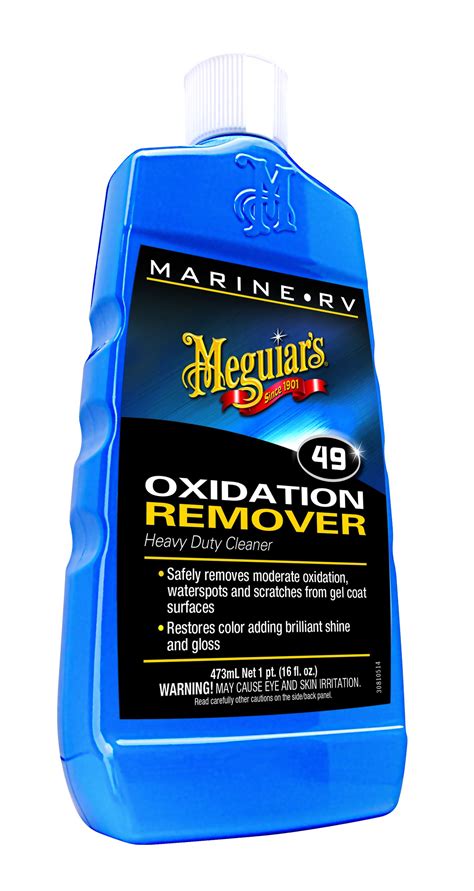 Oxidation Remover 16 Oz M4916
