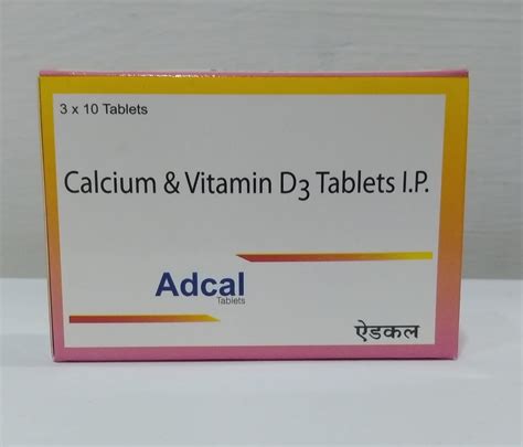 Rhodon Svastha Adcal 10 Tab
