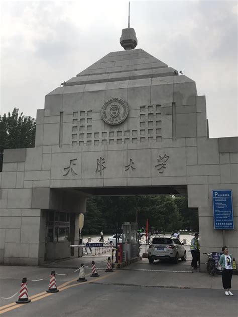 天津大学有哪些宿舍第2页大山谷图库