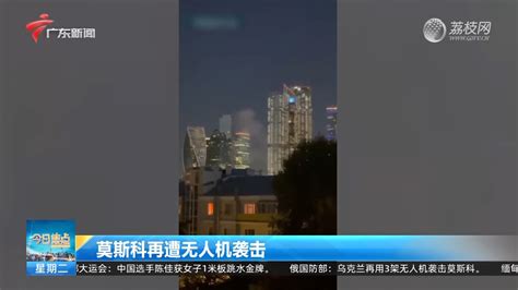 【宁夏银川】烧烤店燃气爆炸事故4名犯罪嫌疑人被刑拘 荔枝网