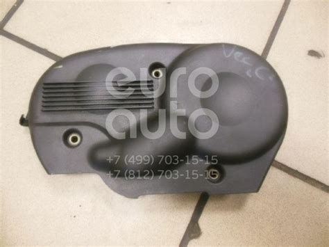Кожух ремня ГРМ для Opel Vectra C 2002-2008 в Москве
