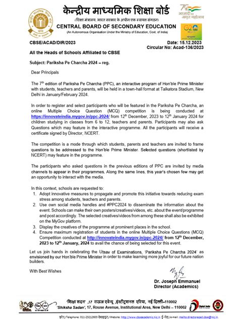 Ppc Pdf Teachers Human Communication