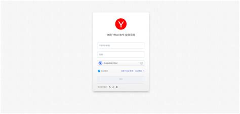 GitHub 71yuu YMall 基于 SSM VUE 的 B2C 电商项目 GitHub 71yuu YMall 基于 SSM VUE 的 B2C 电商项目