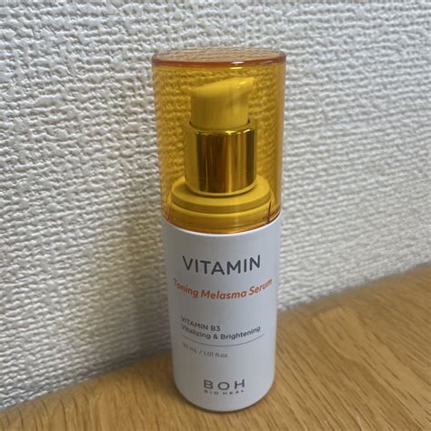 Boh Toning Melasma Serum 30ml メルカリ