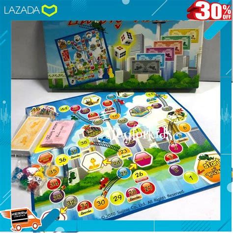 [ ลดเฉพาะวันนี้ บริการเก็บเงินปลายทาง ] เกมบันไดงูหรรษา เกมเศรษฐี บันไดงู บอร์ดเกม