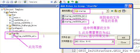 Stm32写好的程序如何切换大中小容量芯片stm32ff103rct6内存太小替换亮哥人生转折点的博客 Csdn博客