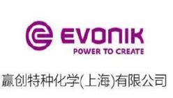浦睿环境科技 上海 有限公司