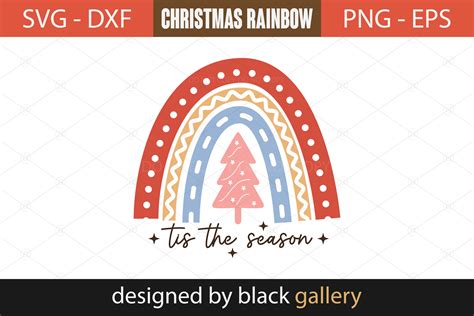 Boho Christmas Rainbow SVG Bundle By Black Gallery TheHungryJPEG
