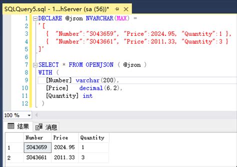 Sql Server 处理 Json 相关技术小结 乔京飞 博客园
