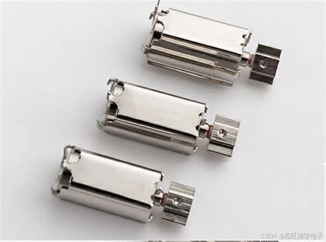 手机震动马达：技术特点与应用分析振动马达 Csdn博客