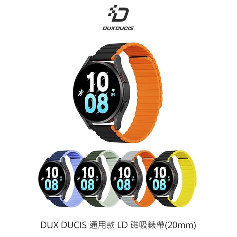 Dux Ducis 通用款 Ld 磁吸錶帶20mm Afamic 艾法 Pchome 24h購物