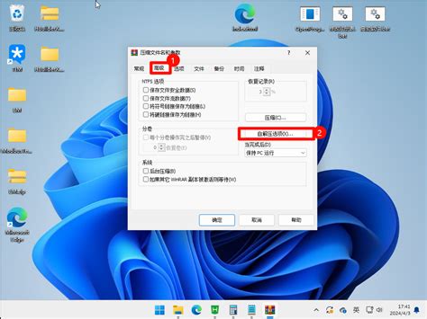 使用浏览器打开本地的exe程序并传递参数前端调用exe文件并传参的方法 Csdn博客 使用浏览器打开本地的exe程序并传递参数前端调用exe文件并传参的方法 Csdn博客