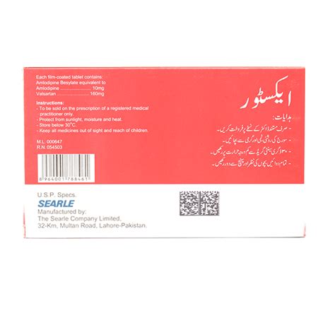 Extor Tab 10 160 Mg 14 S — Dvago®