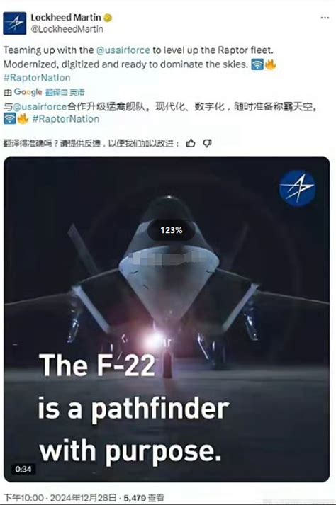 青木 汉风1918 汉唐归来 惟有中华