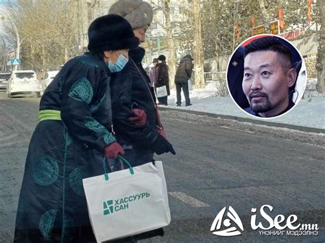 Х Ганхуяг УИХ д дахин сонгогдохоор Хасуурын сан гэгчийг байгуулж тортой зүйлийг ахмадуудад