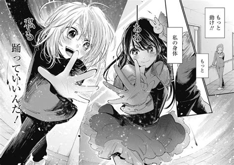 Pin On Manga Pages