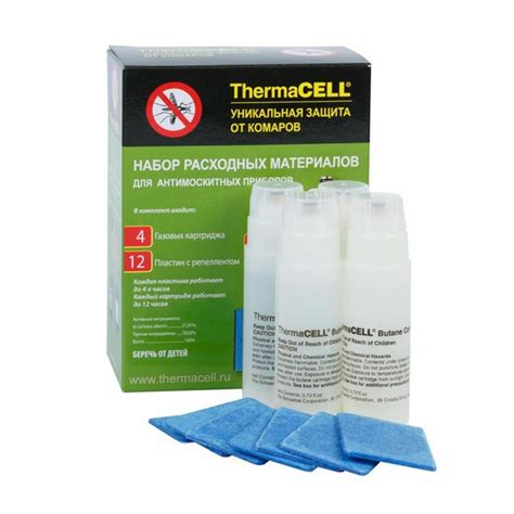 Набор запасной Thermacell (4 газовых картриджа +12 пластин) - купить с ...