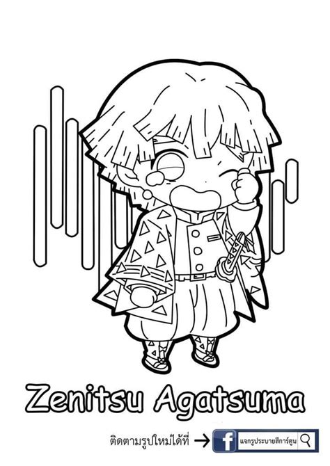 ปักพินโดย Zenitsus 1 Fan࣪ ִֶָ☾💛⚡️ ใน 🌻🌟zenitsu💛☀️ ในปี 2024 สมุด
