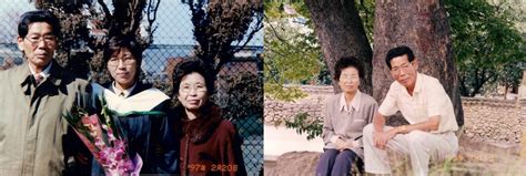 아버지가 죽고 아버지를 깨달은 빨치산의 딸정지아 아버지의 해방일지