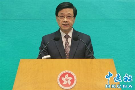 有政黨倡徵港人海陸空離境稅，李家超回應！ 時政 香港中通社