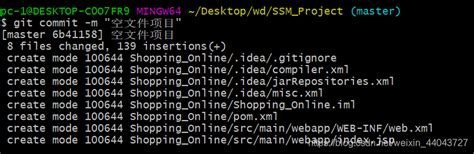 使用gitee完成小组项目gitee 分组 Csdn博客 使用gitee完成小组项目gitee 分组 Csdn博客