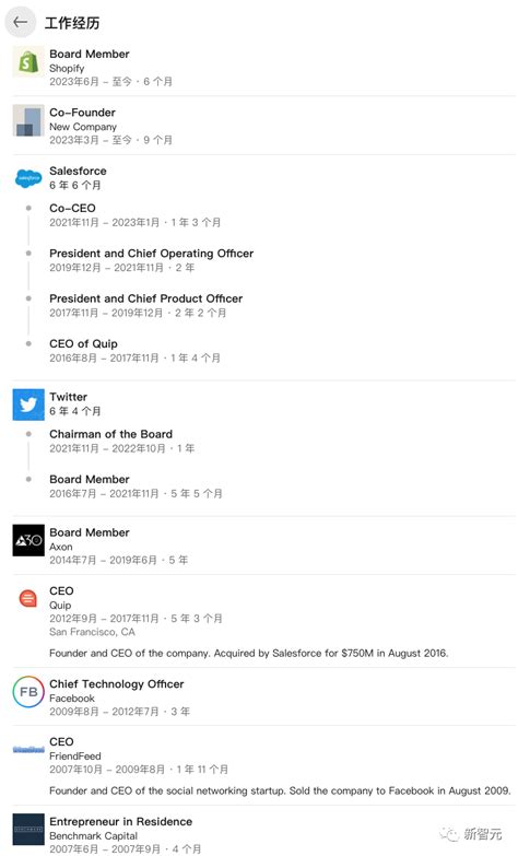 Openai权游终局，altman重掌大权！原董事仅一人留任，「创世董事会」打造全新openai 文心aigc