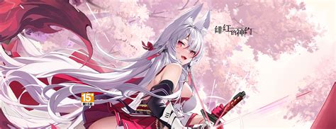 Sin 七大罪～魔王崇拜～ 《sin 七大罪~魔王崇拜~》維護預告 親愛的魔王信眾們 遊戲將於明日8月25日1000 Gmt800