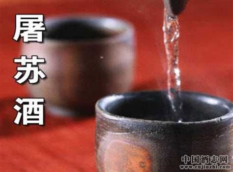 我国魏晋南北朝时期狂烈的饮酒之风 酒史文化 酒类百科 中国酒志网