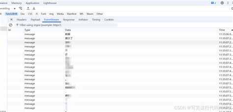 Vue项目中使用microsoftfetch Event Source库实现流式接口对接 Csdn博客
