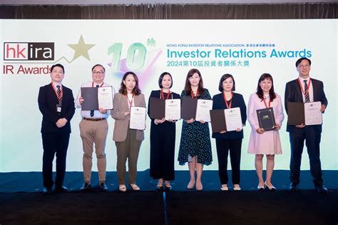 Pico Far East Wins Certificate Of Excellence At The Hkira 10th Investor Relations Awards 2024