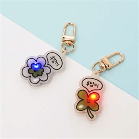 루밤 [주문제작]⭐️행운 클로버🍀네임택 야광 Led 키링 위시버킷