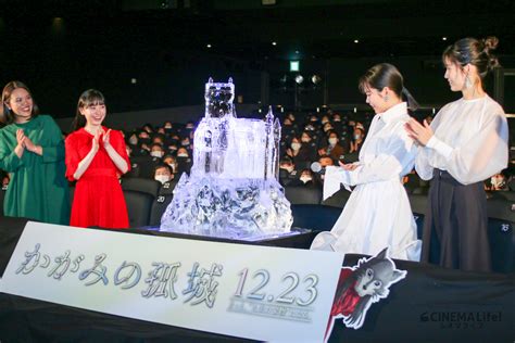 『かがみの孤城』公開前夜祭舞台挨拶で當真あみ「背中を押してくれるような何かのきっかけになる作品になれば」 Movieandtv