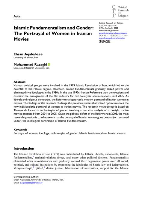 Pdf Islamic Fundamentalism And Gender The Portrayal Of Women In