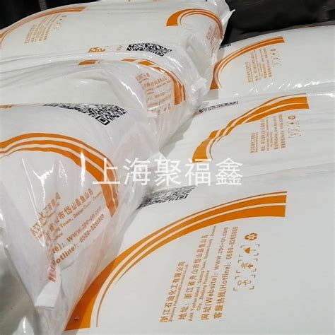 Pp塑料家族大揭秘：k8003 K8009 K4912 S2040 T30s S1003 K4826，哪款才是你的菜？🌟 Pp 淘宝好物网